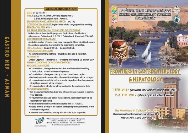 Frontiers in Gastroenterology & Hepatology - Tanzeem