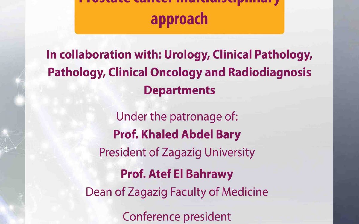 Prostatic Cancer Multidisciplinary Approach Tanzeem