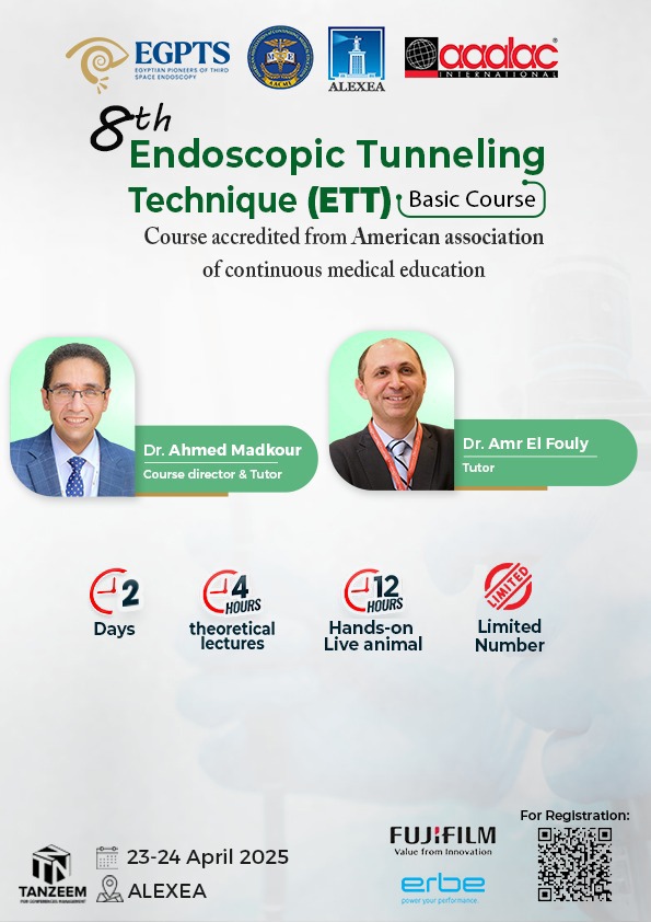 8th Endoscopic Tunneling Technique (ETT) - Tanzeem